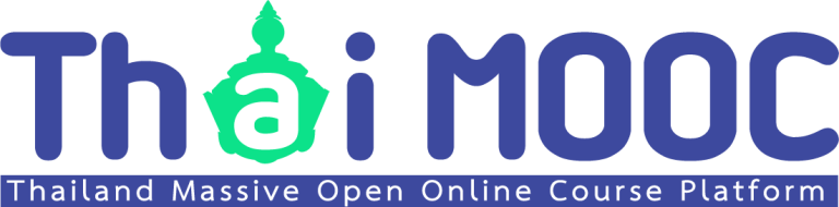 Elementor #4703 – Thai MOOC